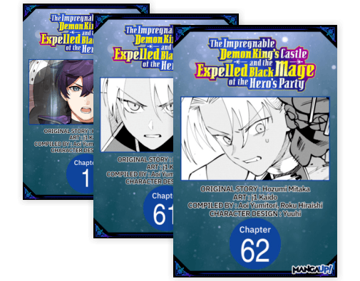 The Impregnable Demon King's Castle and the Expelled Black Mage of the ...