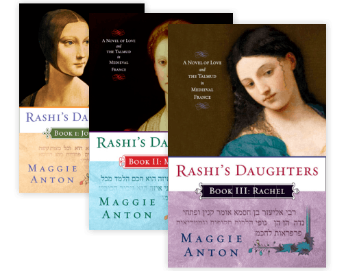 Rashi's Daughters Series