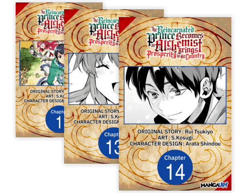 The Reincarnated Prince Becomes an Alchemist and Brings Prosperity to ...