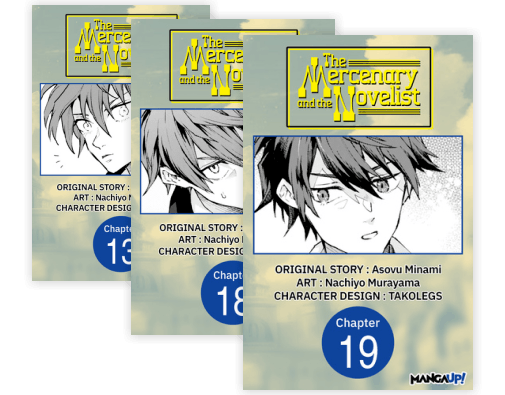 The Mercenary and the Novelist CHAPTER SERIALS