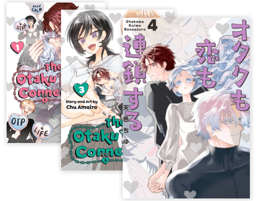 The Otaku Love Connection