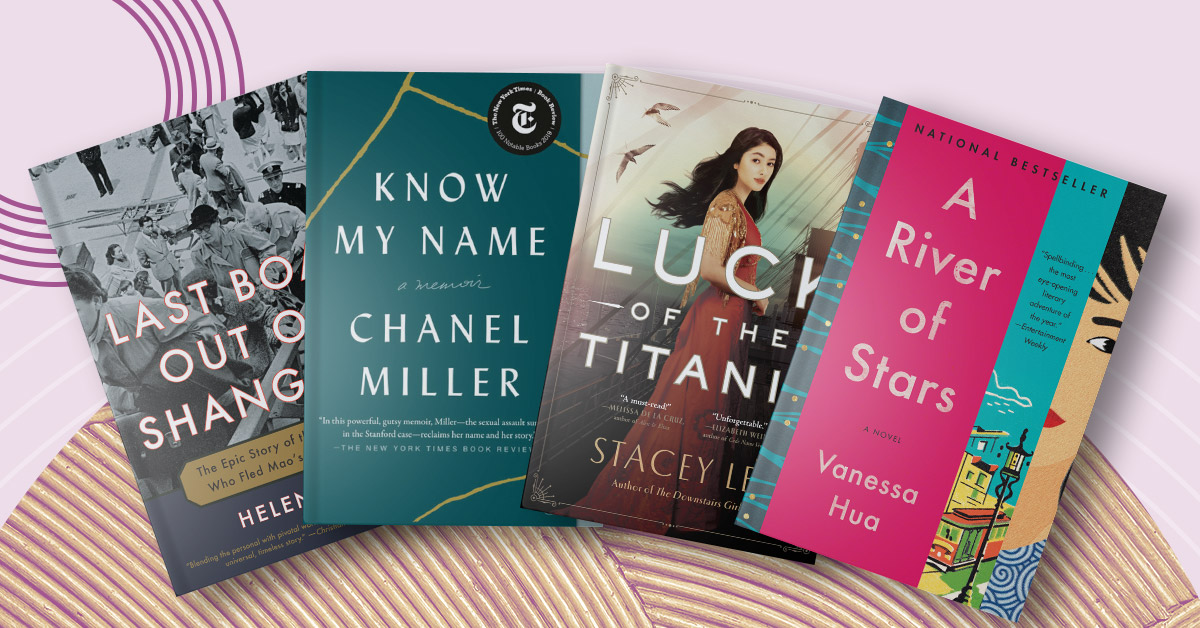 Books to Read by Chinese American Authors | Penguin Random House