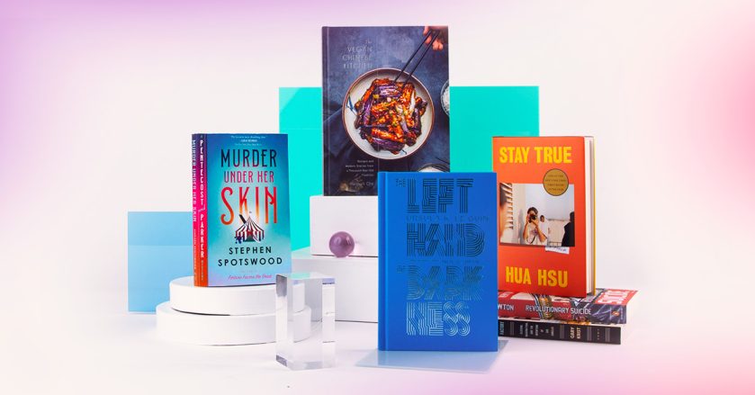 What Jennifer Wang Is Loving Right Now | Penguin Random House