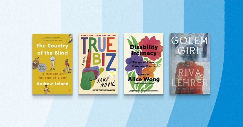 Books To Read for Disability Pride Month | Penguin Random House