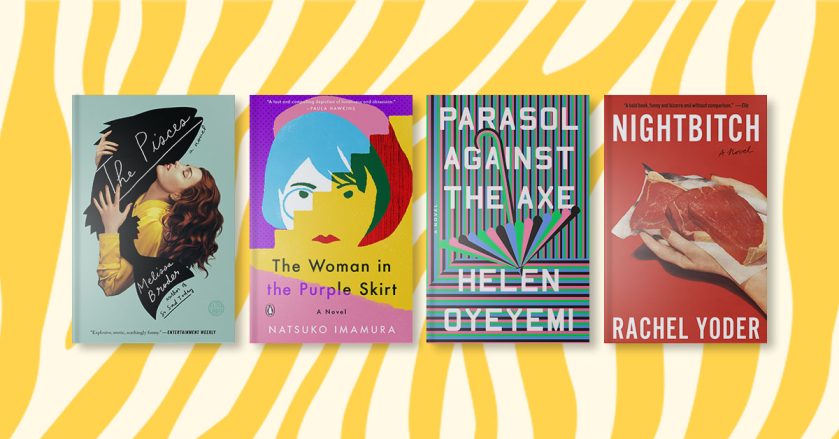 Weird Fiction About Weird Women | Penguin Random House