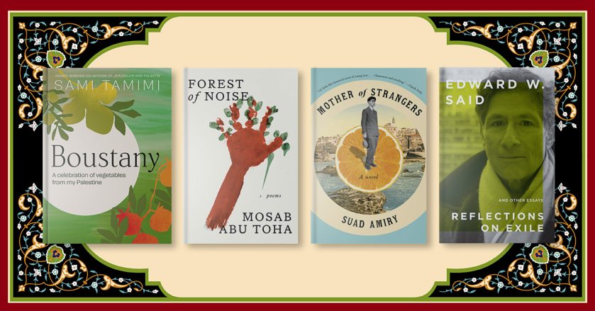 Books To Read by Palestinian Authors | Penguin Random House